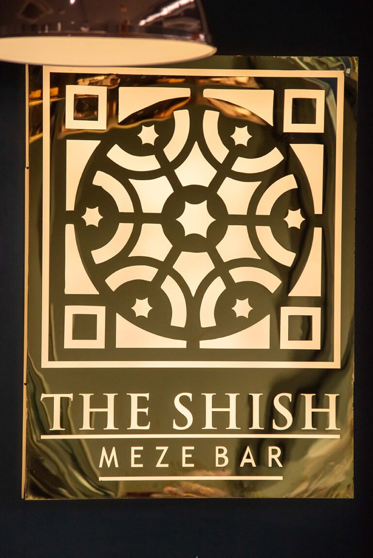 Gallery – The Shish Meze Restaurant